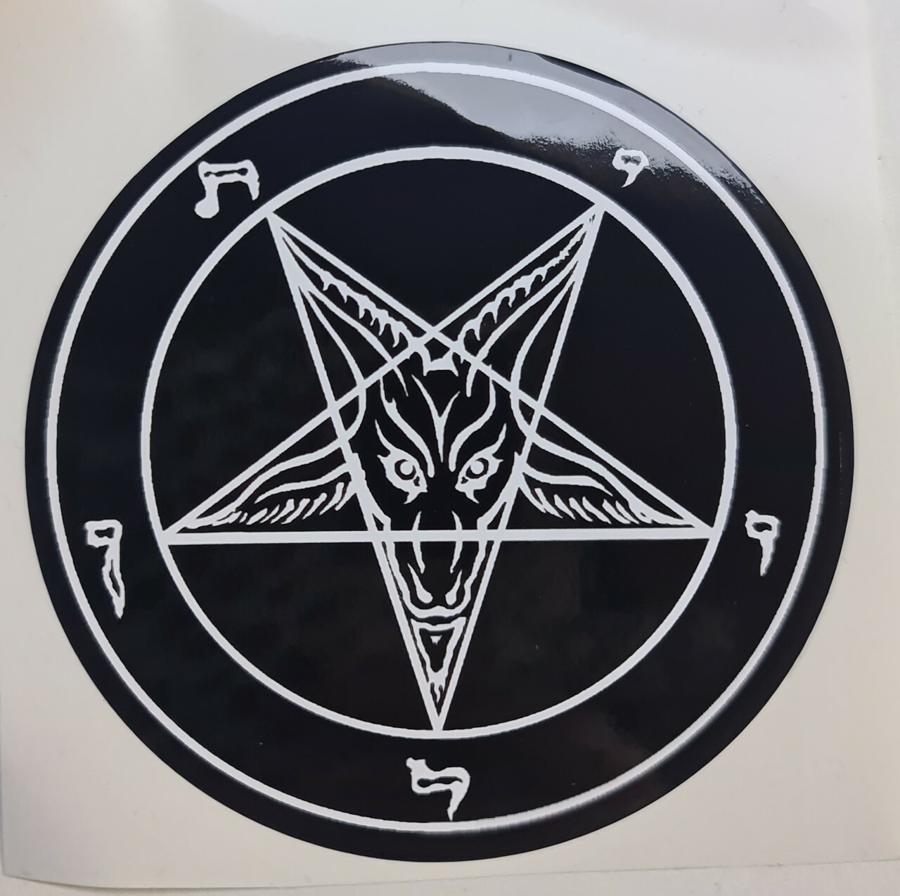 Pentagram vinyl sticker – Horror-Shop verkkokauppa