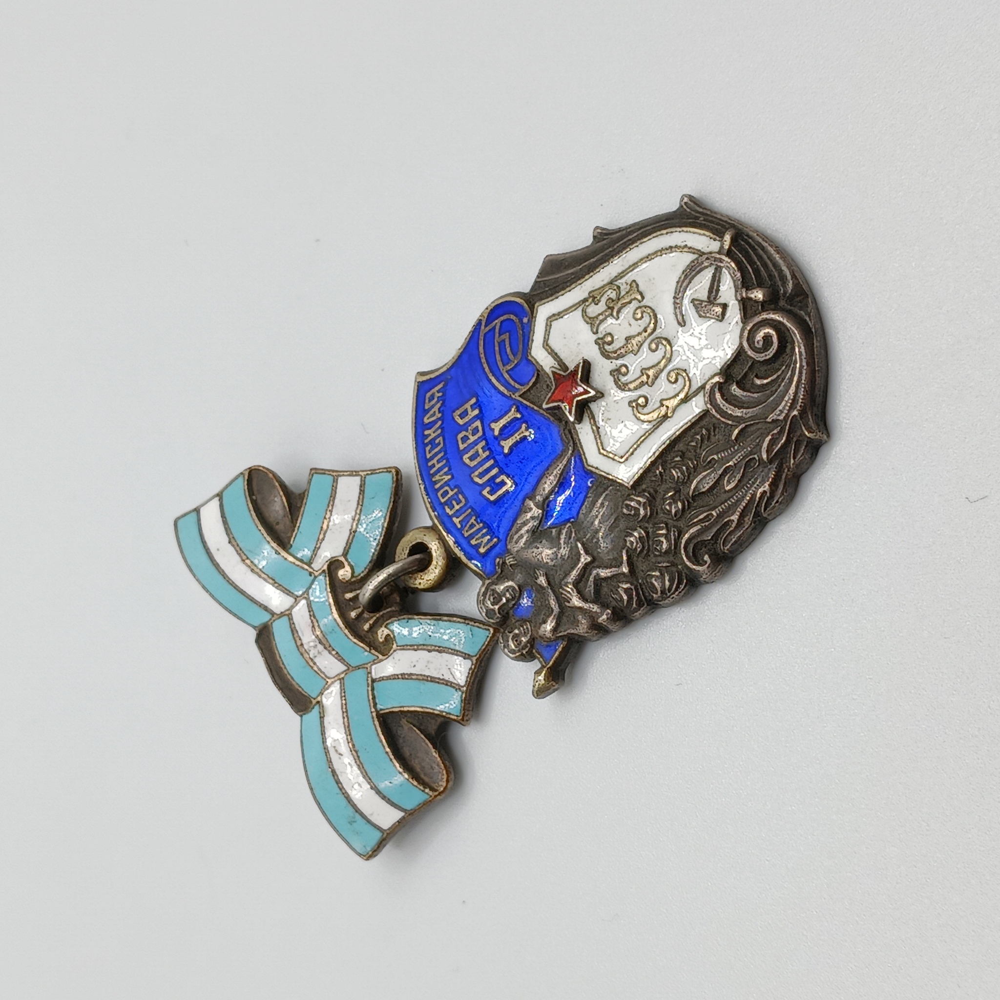 Pin, Order of Maternal Glory, 2nd class – VIGEA